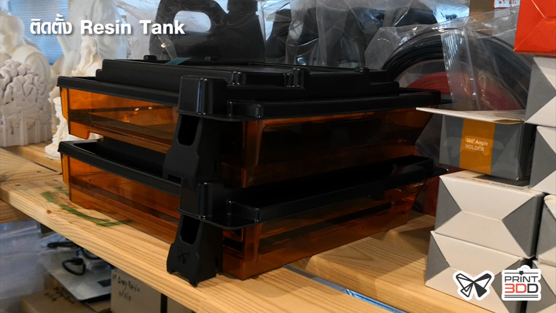 แกะกล่อง+รีวิว Form2 / Form Wash / Form Cure | 3DD Digital Fabrication ...