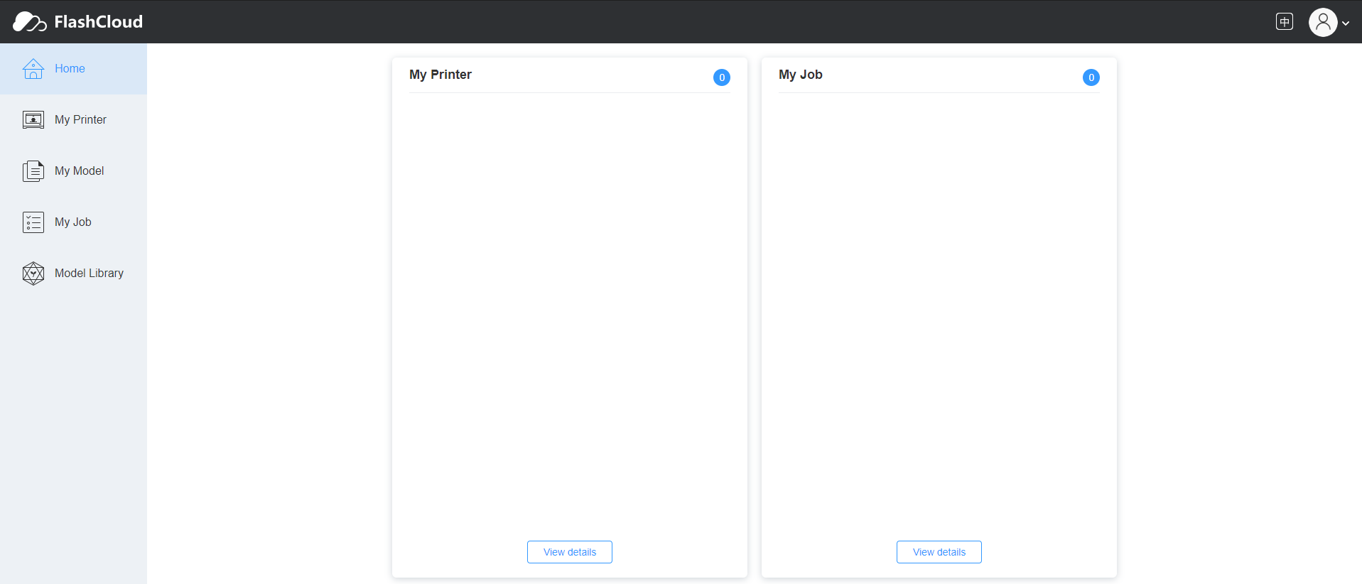 ติดตามการพิมพ์และสั่งการจากระยะไกลขึ้นรูปงานด้วย Flash Cloud ...