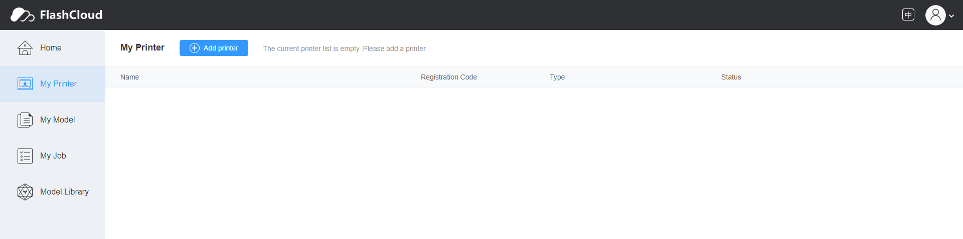 ติดตามการพิมพ์และสั่งการจากระยะไกลขึ้นรูปงานด้วย Flash Cloud ...