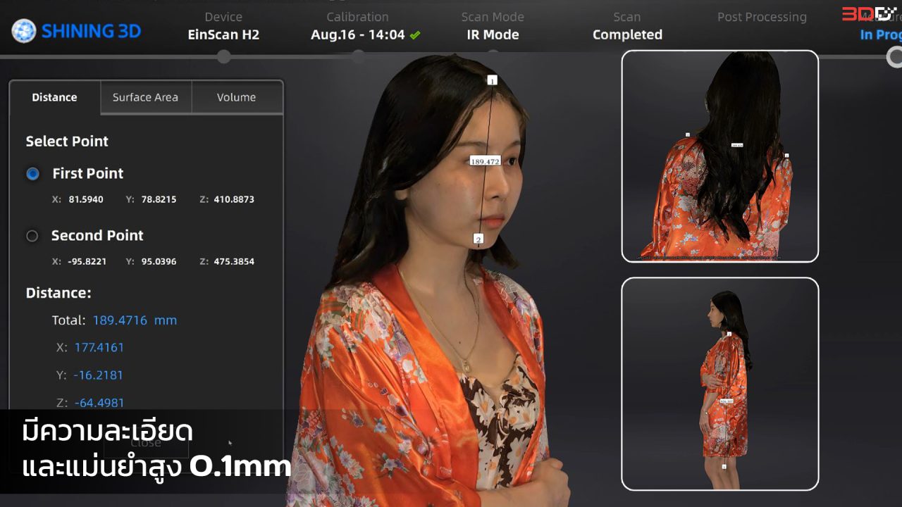 EinScan H2 – 3D Scanner Hybrid Infrared & White LED | 3DD Digital ...