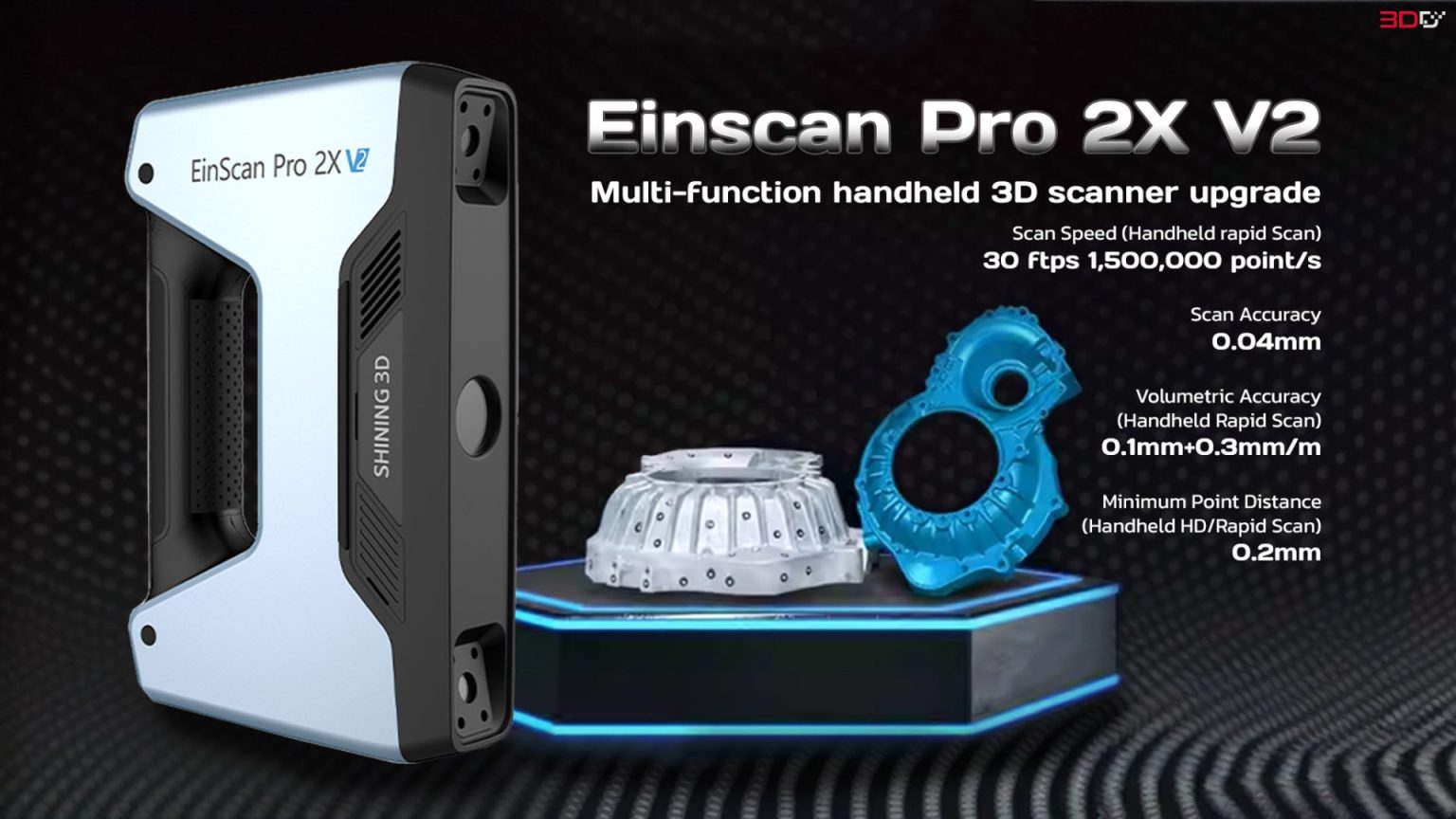 EinScan Pro 2X V2 new! | 3DD Digital Fabrication เครื่องพิมพ์3มิติ สแกนเนอร์ เลเซอร์