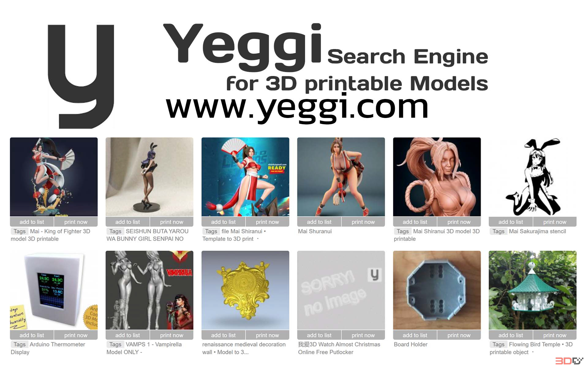 รวมสุดยอด 12 เว็บไซต์ดาวน์โหลด 3D Model ฟรี!! | 3DD Digital Fabrication ...