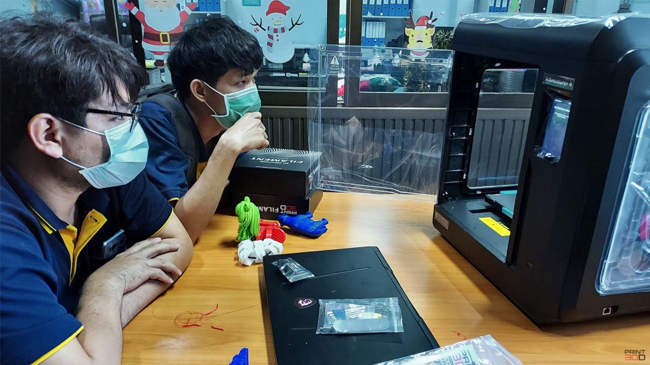 T N T ENGINEERING AND SUPPLY ต้องการ 3D Printer ทำงานต้นแบบ | 3DD ...