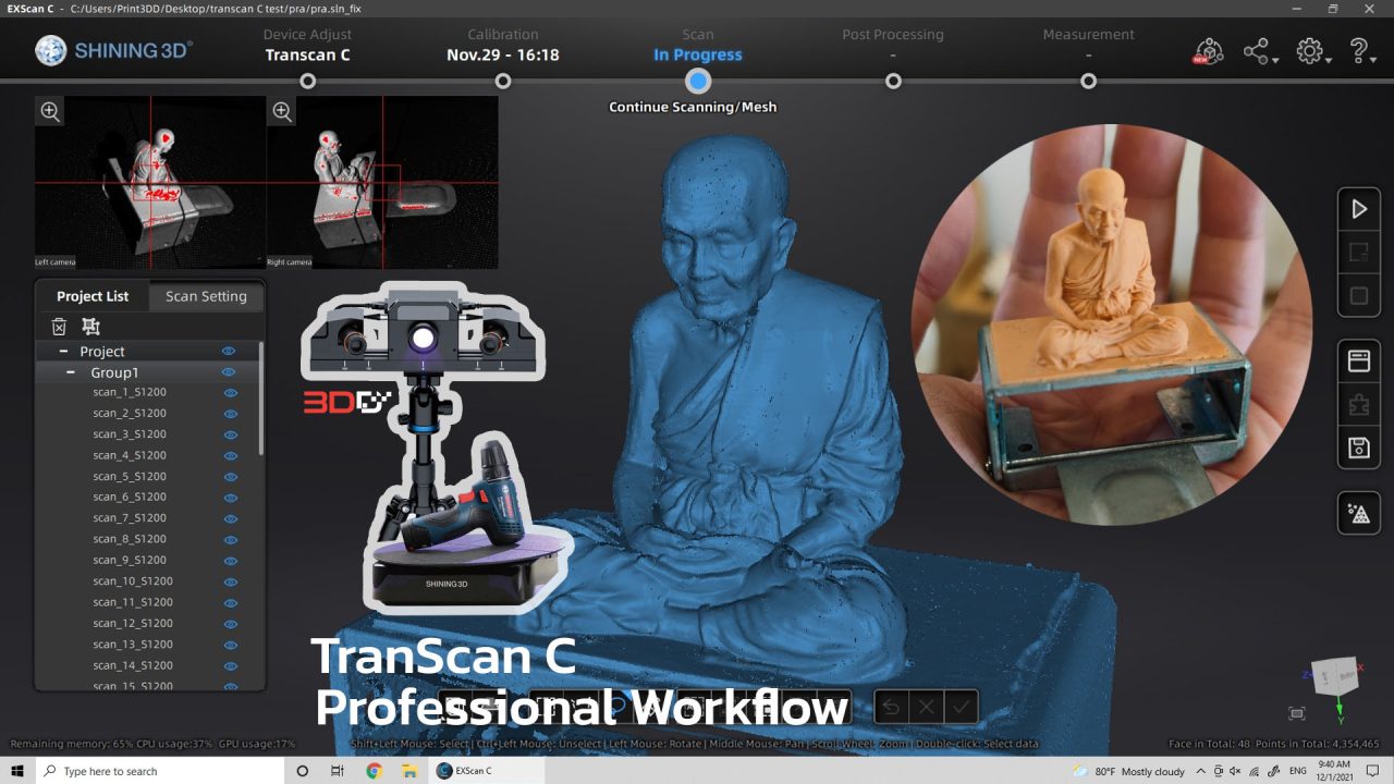 TranScan C สแกนเนอร์ละเอียดสูง 35um Fixed Scan เก็บสี Full Color 24bit ...