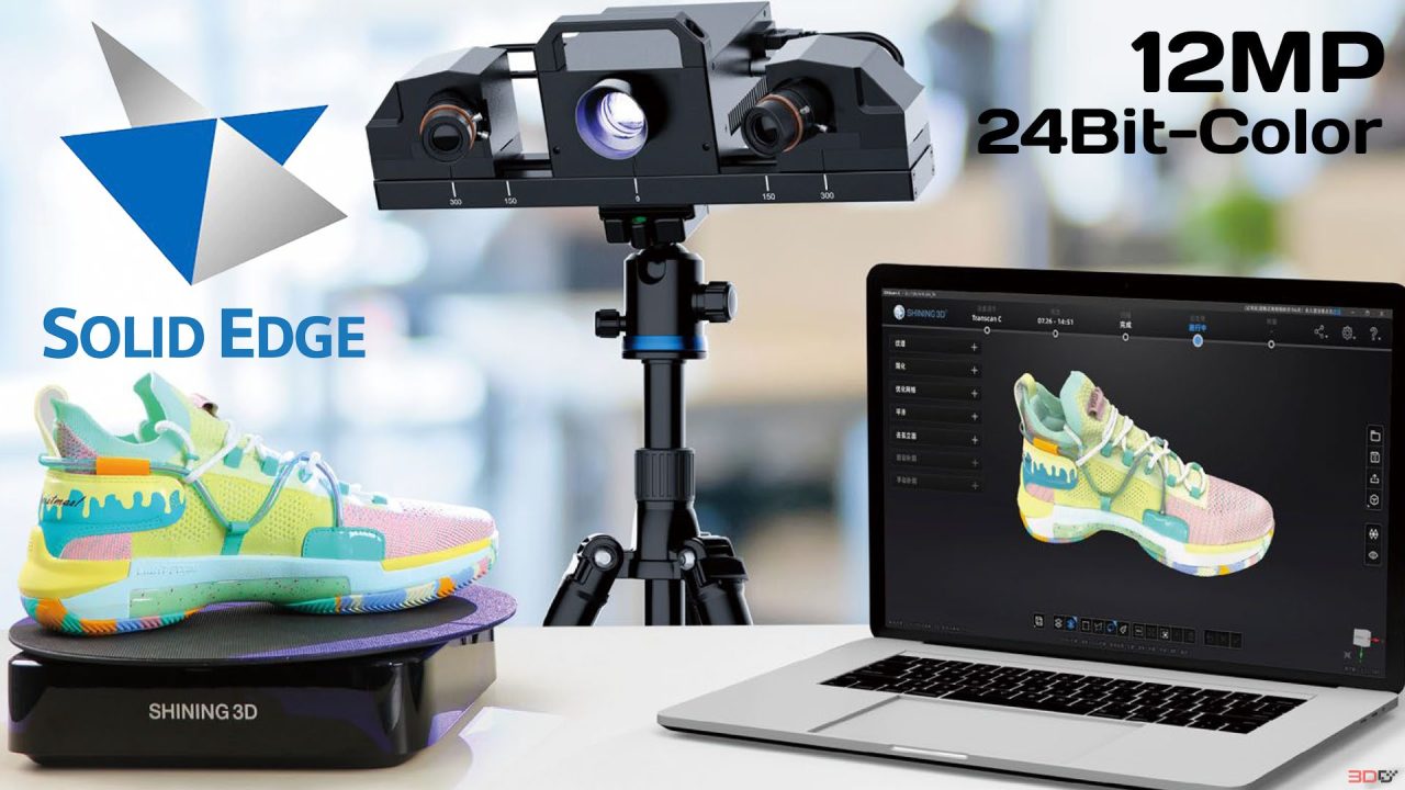 Review : TranScan C 3D Scanner ความละเอียดสูง สแกนเก็บสีได้สวยสดมาก ...