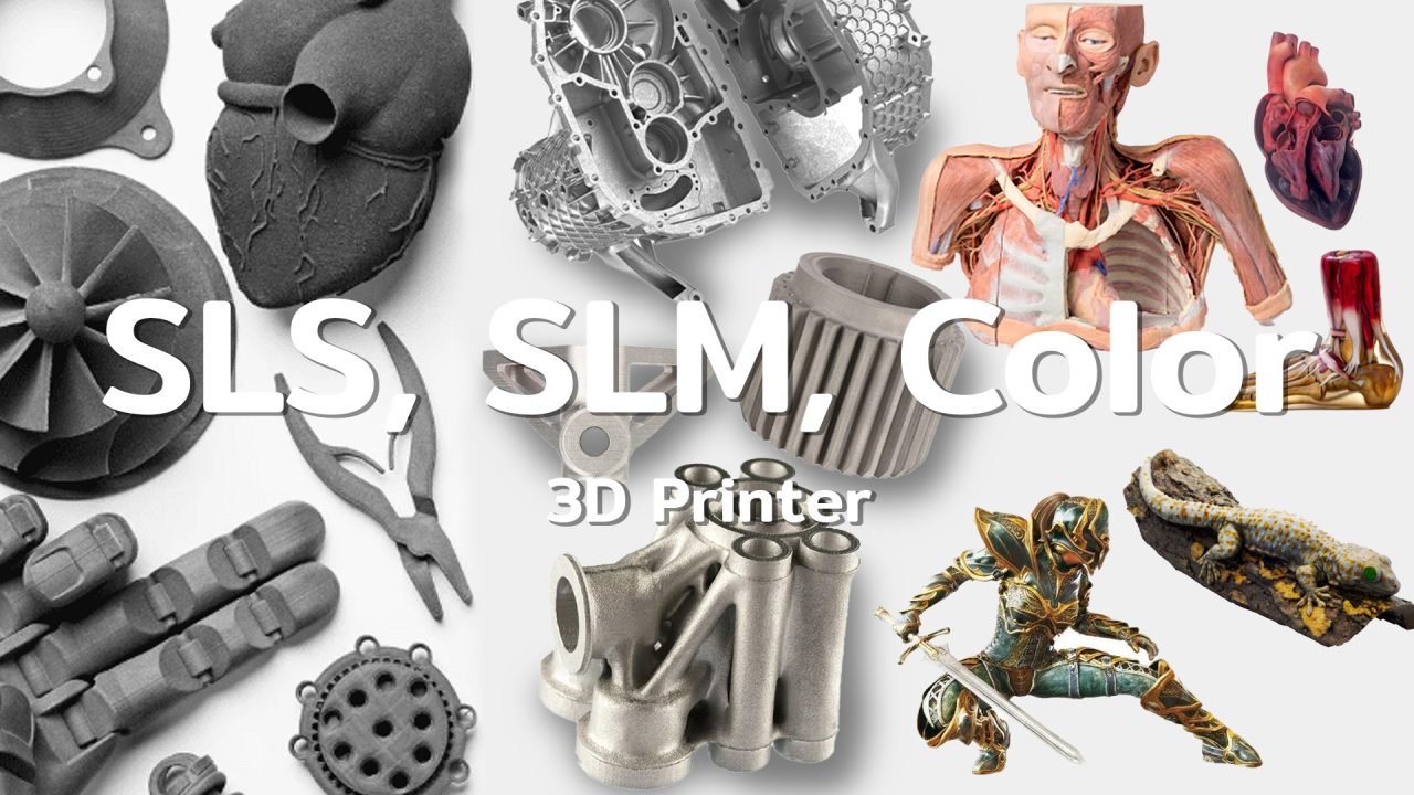 Professional SLA/ SLS/ SLM | 3DD Digital Fabrication เครื่องพิมพ์3มิติ ...