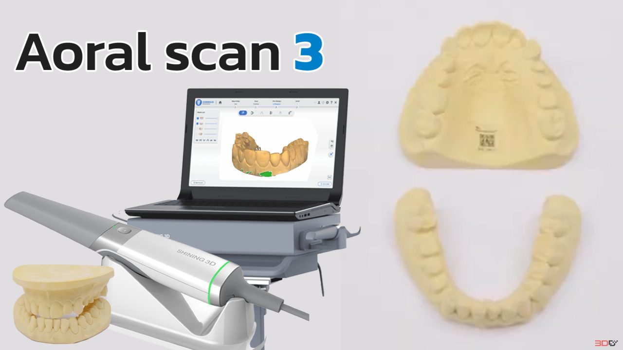เทคนิคสแกนในช่องปากด้วย Aoral Scan3 | 3DD Digital Fabrication เครื่อง ...