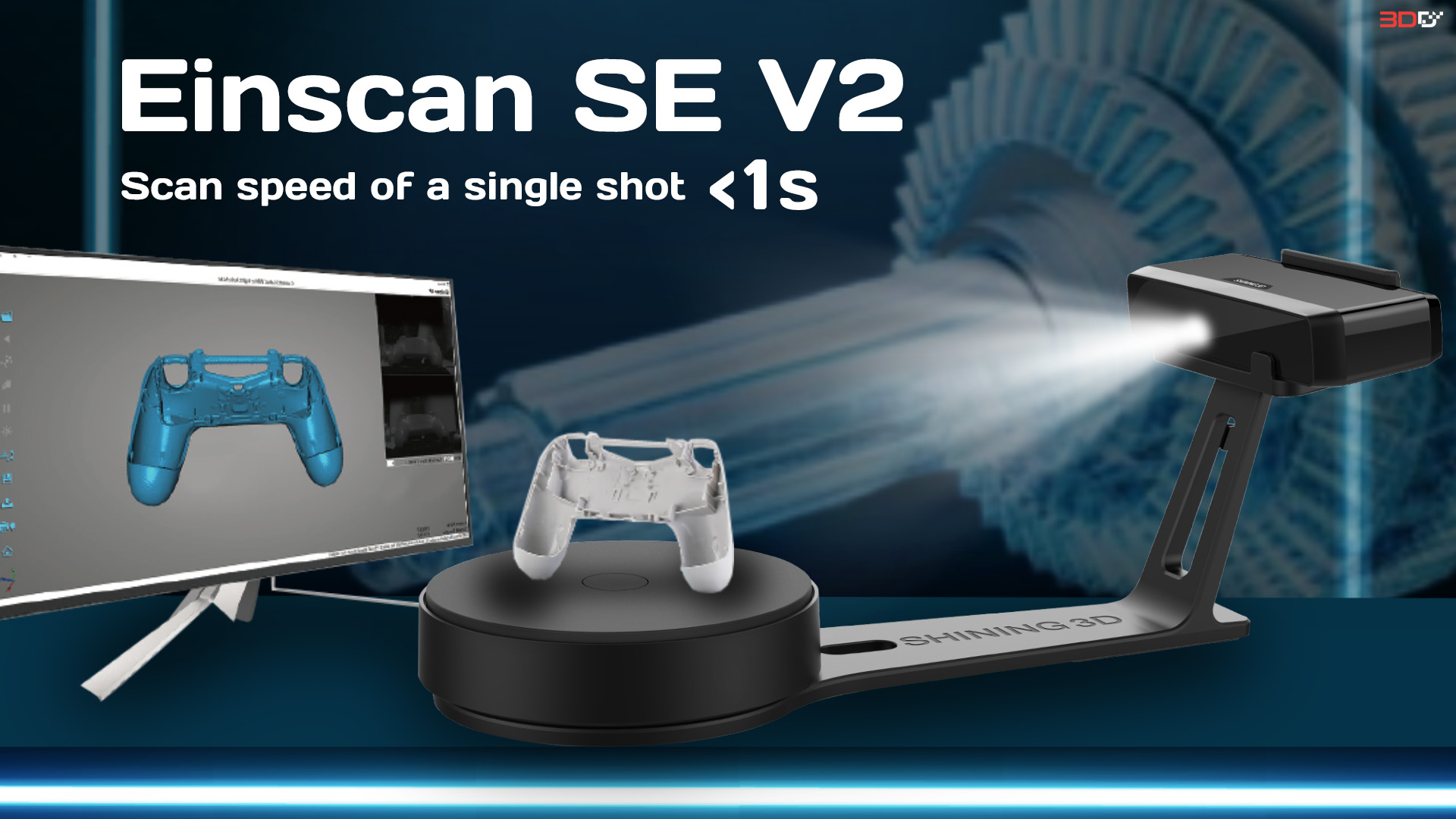 EinScan-SE V2 3D Scanner | 3DD Digital Fabrication เครื่องพิมพ์3มิติ สแกนเนอร์ เลเซอร์