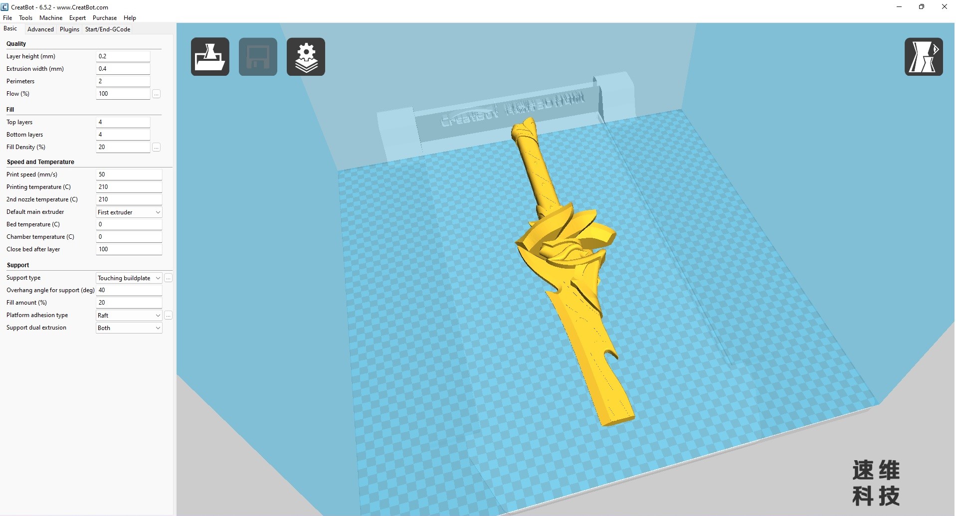 Kazuha’s cursed sword | 3DD Digital Fabrication เครื่องพิมพ์3มิติ ...