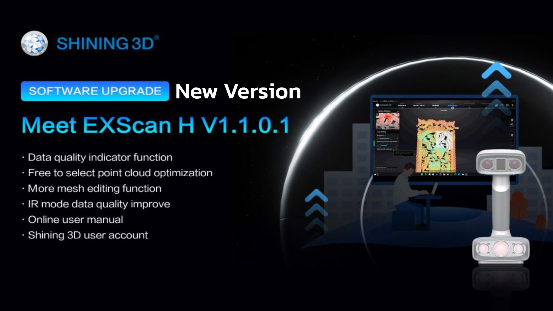 Upgrade Software EXScan H New Version | 3DD Digital Fabrication เครื่อง ...