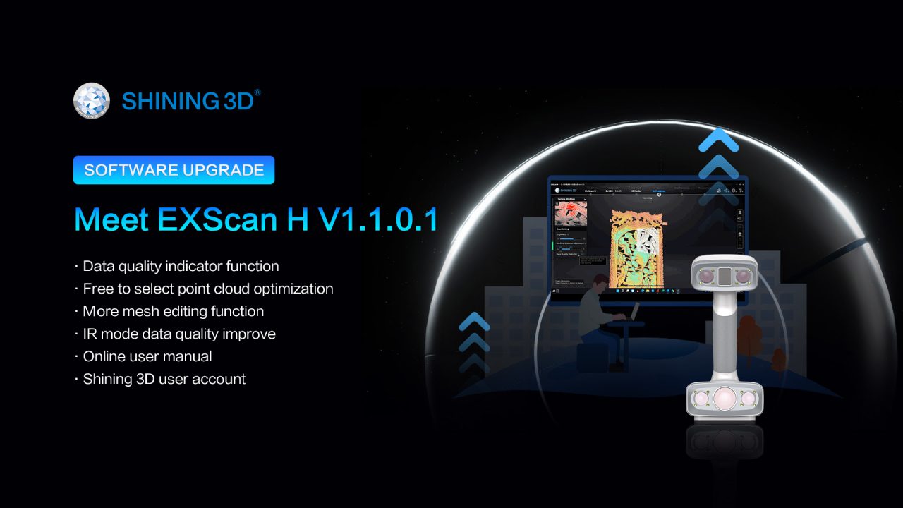 Upgrade Software EXScan H New Version | 3DD Digital Fabrication เครื่องพิมพ์3มิติ สแกนเนอร์ เลเซอร์