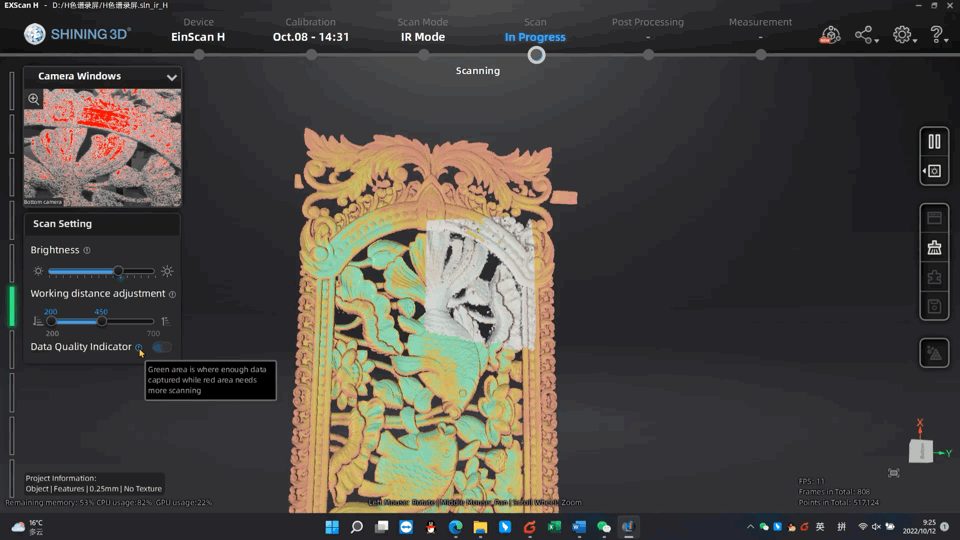 Upgrade Software EXScan H New Version | 3DD Digital Fabrication เครื่องพิมพ์3มิติ สแกนเนอร์ เลเซอร์