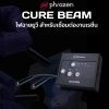 Phrozen Cure Beam – Post Curing UV Pen | 3DD Digital Fabrication ...