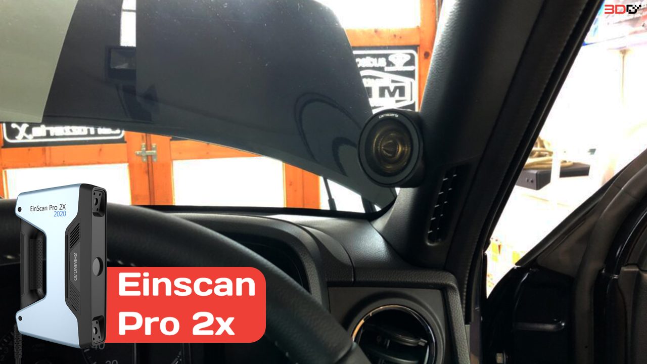 3D Scanner ตัวช่วยอุตสาหกรรม Car Audio จากการ Custom Tweeter Mount ...