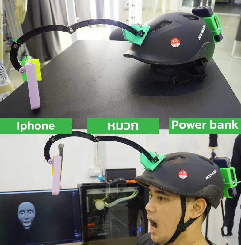 PROMOTION MOTION HELMET | หมวกพร้อม Software ใช้งานได้เลย | 3DD Digital ...