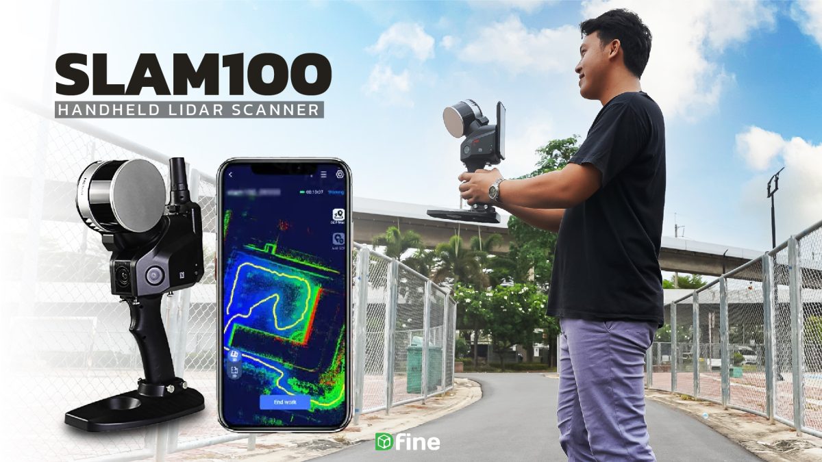 SLAM100 Handheld Lidar Scanner | Space Capture แบบมือถือระดับโปรเครื่อง ...