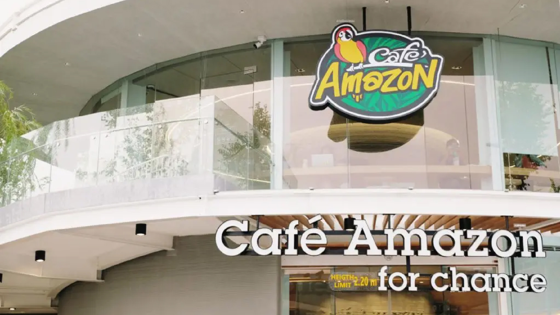 พาไปเที่ยวกับ Cafe Amazon ที่นำนวัตกรรม 3D Concrete Printing มาใช้จริง ...