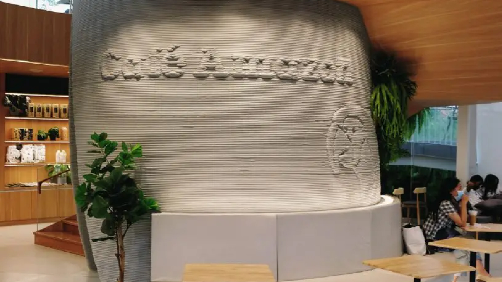 พาไปเที่ยวกับ Cafe Amazon ที่นำนวัตกรรม 3D Concrete Printing มาใช้จริง | 3DD Digital Fabrication ...