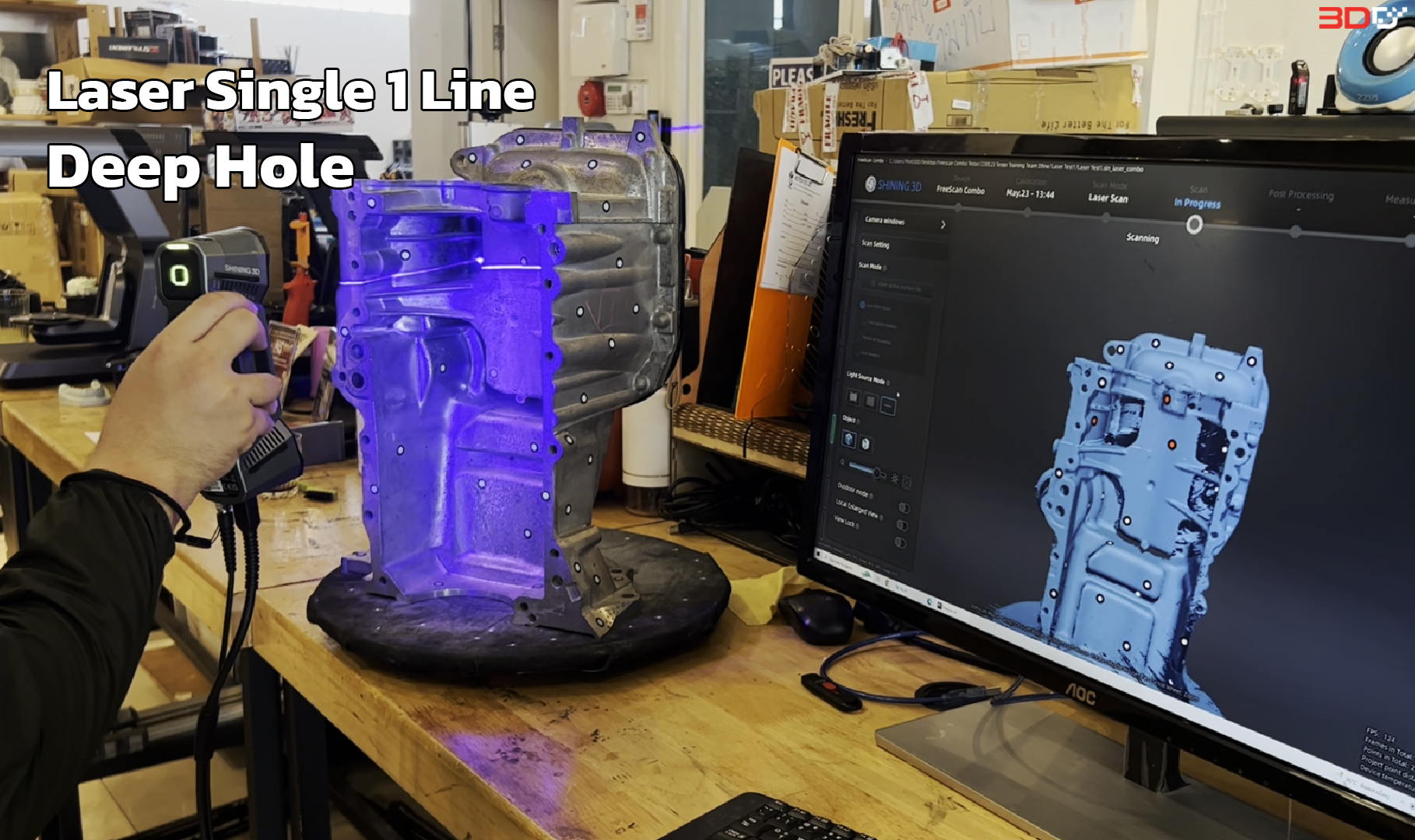 Review : พาส่อง FreeScan Combo จาก Shining3D กับ “4 Scanning Modes” ที่ตอบโจทย์ผู้ใช้ที่หลากหลาย ...