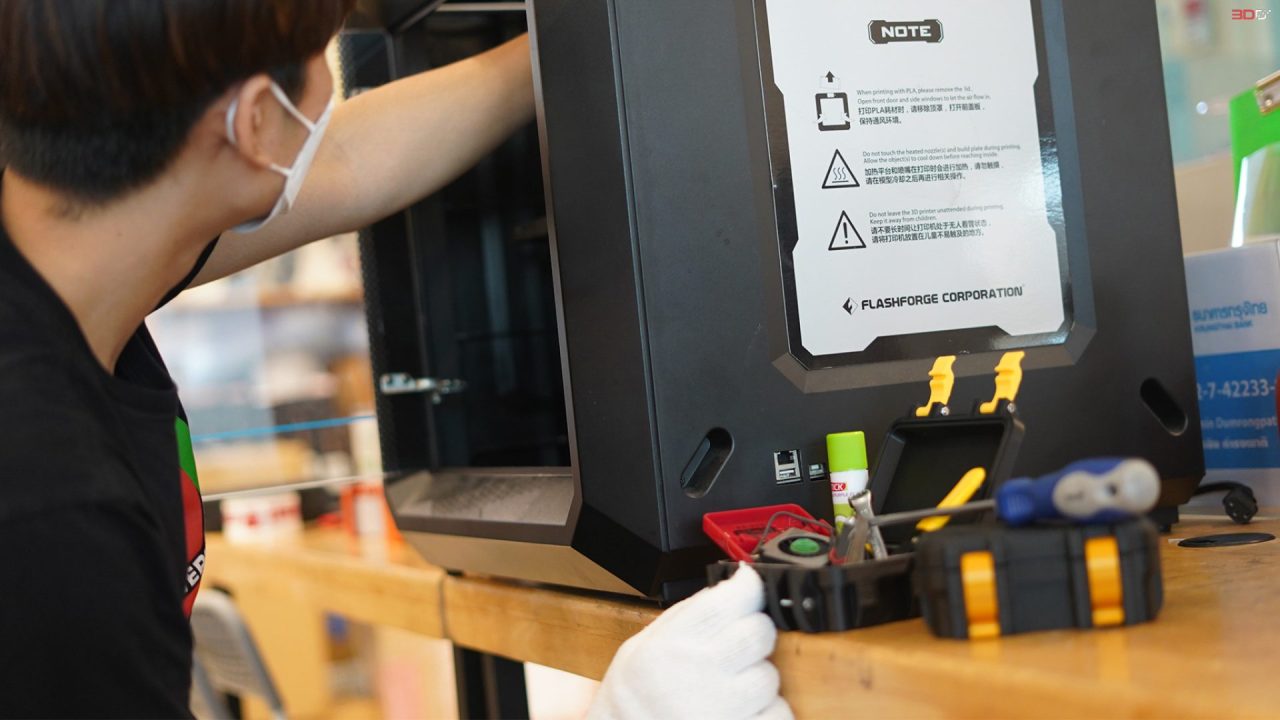 3D Printer กล่องเก็บของ Engineer Box แบบราคาประหยัด | 3DD Digital ...