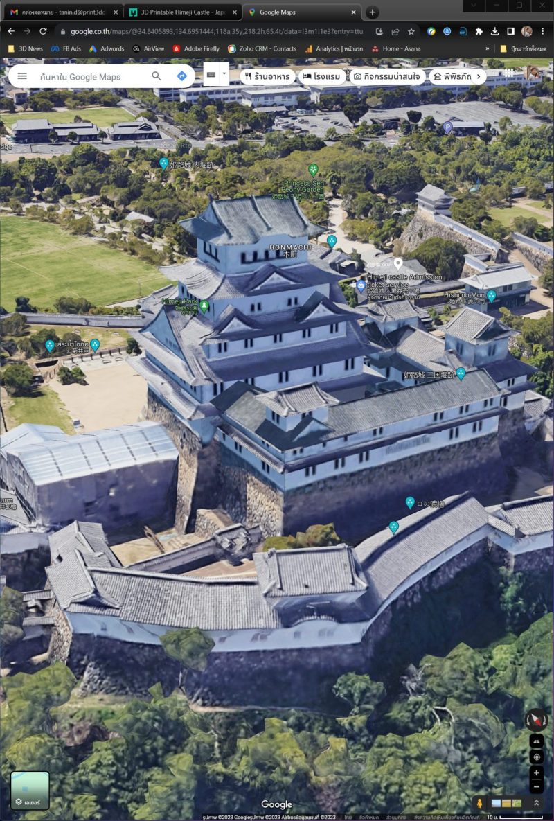 FreeDD#1 ปราสาทฮิเมจิ ฟรี 3D Model | 3DD Digital Fabrication เครื่อง ...