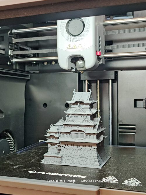 FreeDD#1 ปราสาทฮิเมจิ ฟรี 3D Model | 3DD Digital Fabrication เครื่อง ...