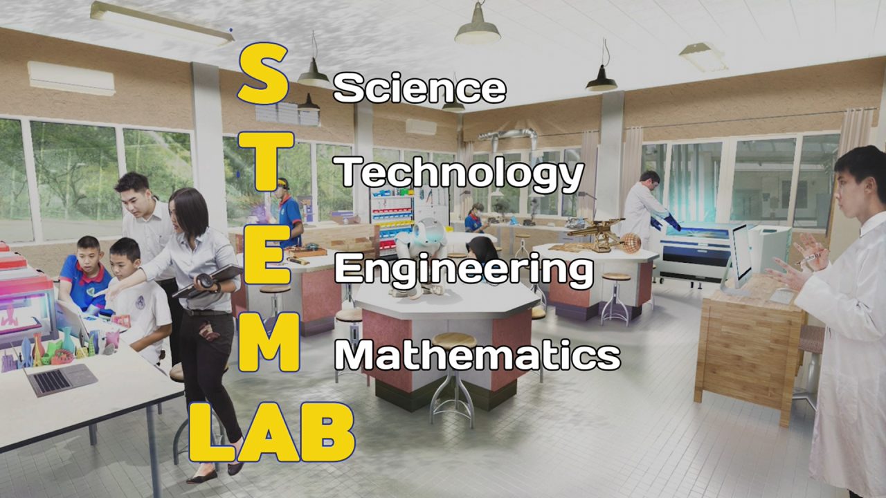 เด็กไทยทันโลก #STEMLAB ห้องแล็ปนวัตกรรมขั้นสูง 200 โรงเรียนทั่วไทย ดาวเทียมก็ทำ หุ่นยนต์ก็มี ...