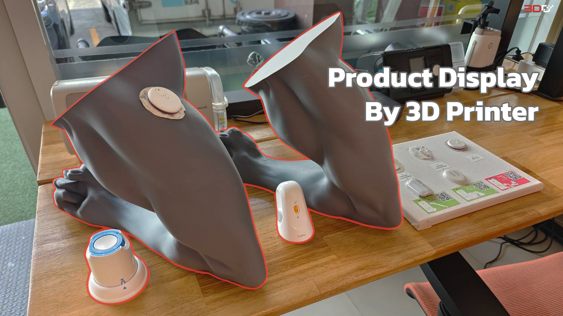 Product Display จากเครื่อง 3D Printer พิมพ์พร้อมกัน 2แขน ออกแบบเองได้ ...