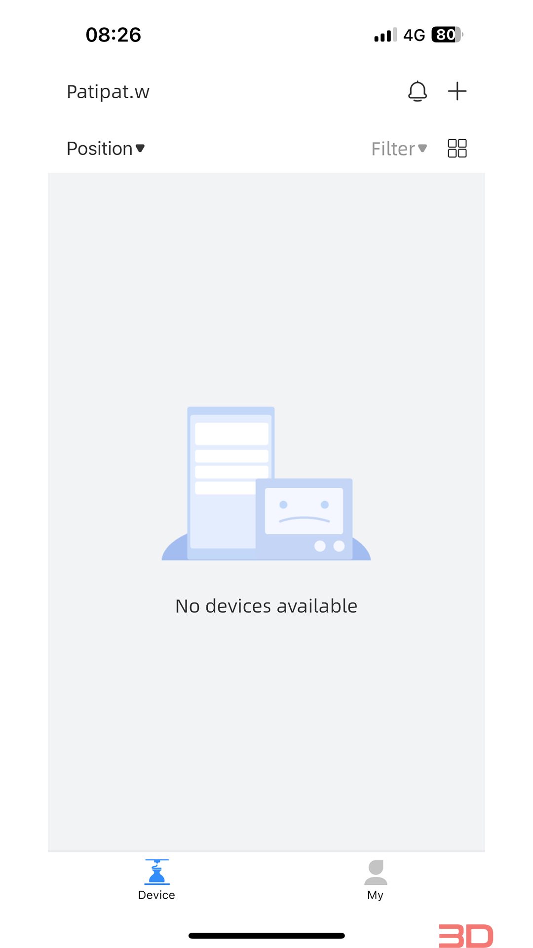 NEW!!!!!! Flash Maker ดูการทำงานทางไกลไม่ต้องพึ่งCloud กับเครื่อง ...