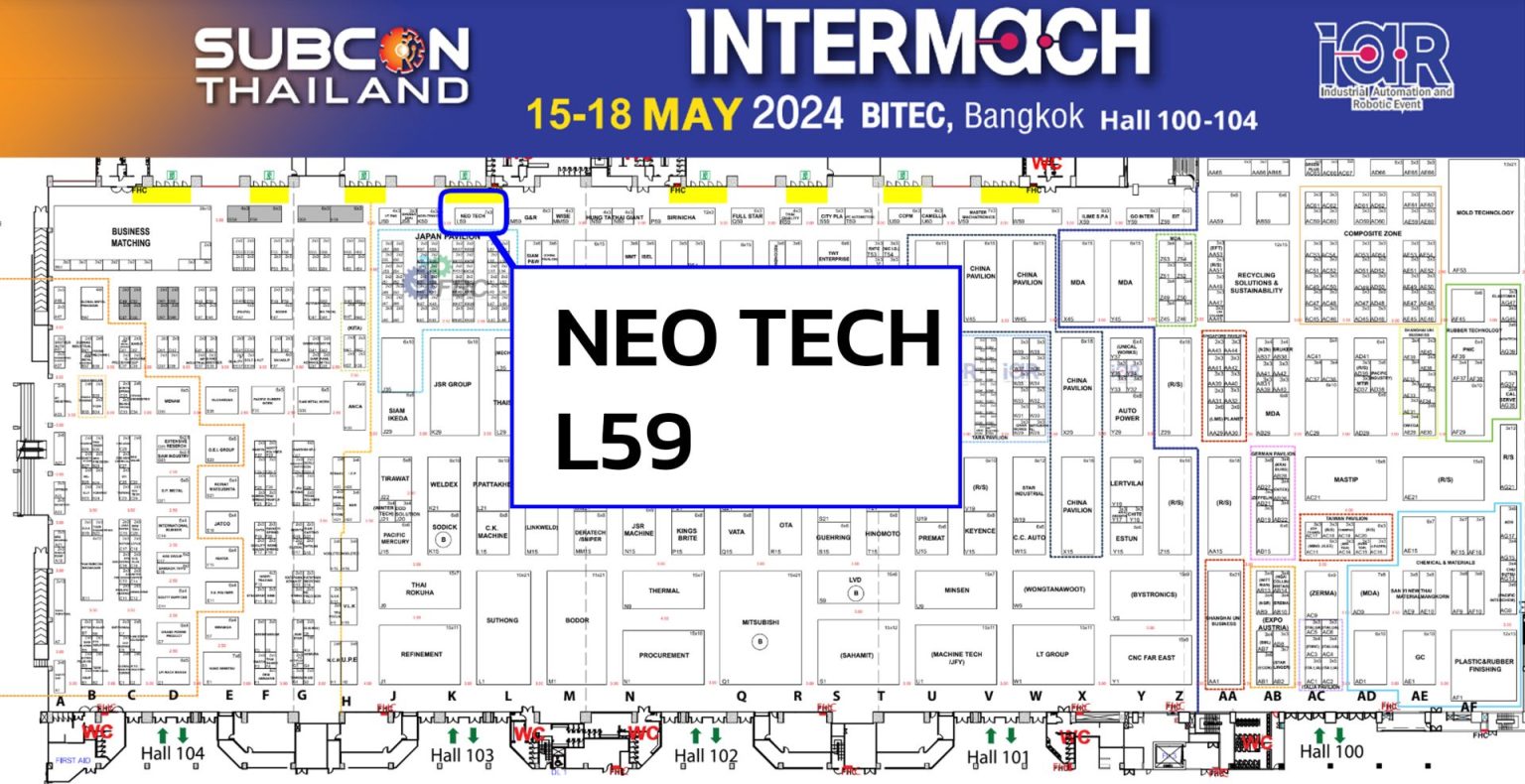 INTERMACH 2024 งานแสดงเทคโนโลยีและโซลูชั่นการผลิตครบวงจร วันที่ 15-18 ...