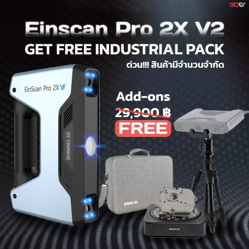 Promotion | 3DD Digital Fabrication เครื่องพิมพ์3มิติ สแกนเนอร์ เลเซอร์