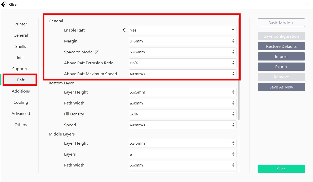 รวม 6 ขั้นตอนการพิมพ์งาน 3D Printer FDM ใช้ยังไง พิมพ์ยังไงให้สำเร็จ ...