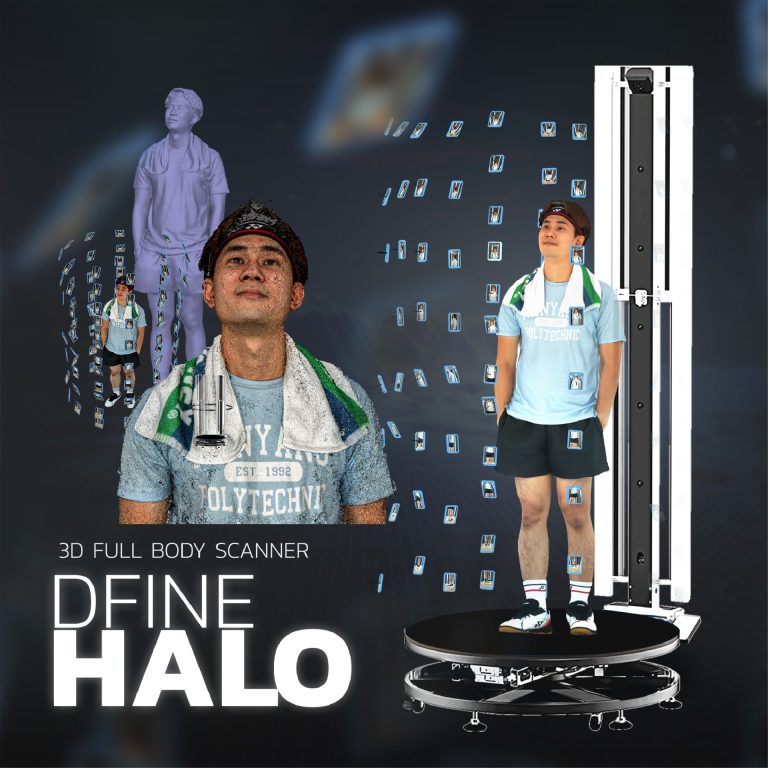Dfine Halo เครื่องสแกนเต็มตัว Full Body 3D Scanner แบบโคจรรอบวัตถุ ...