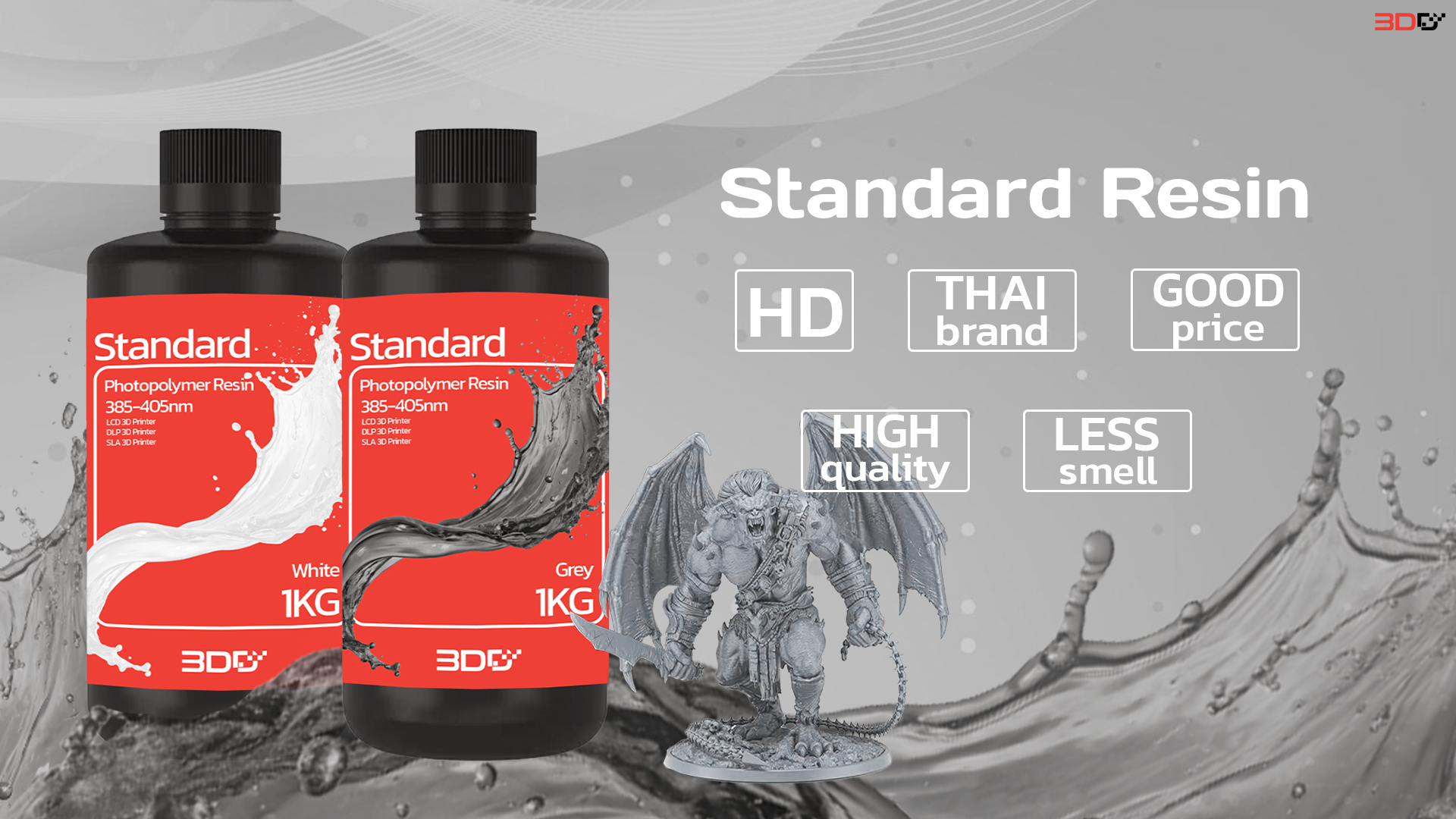 3DD Standard Resin 1Kg เรซิ่นสำหรับงานทั่วไป เนื้อละเอียด | 3DD Digital ...