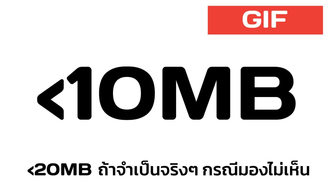 Sample มาตรฐานของ Content ของบริษัท | 3DD Digital Fabrication เครื่อง ...