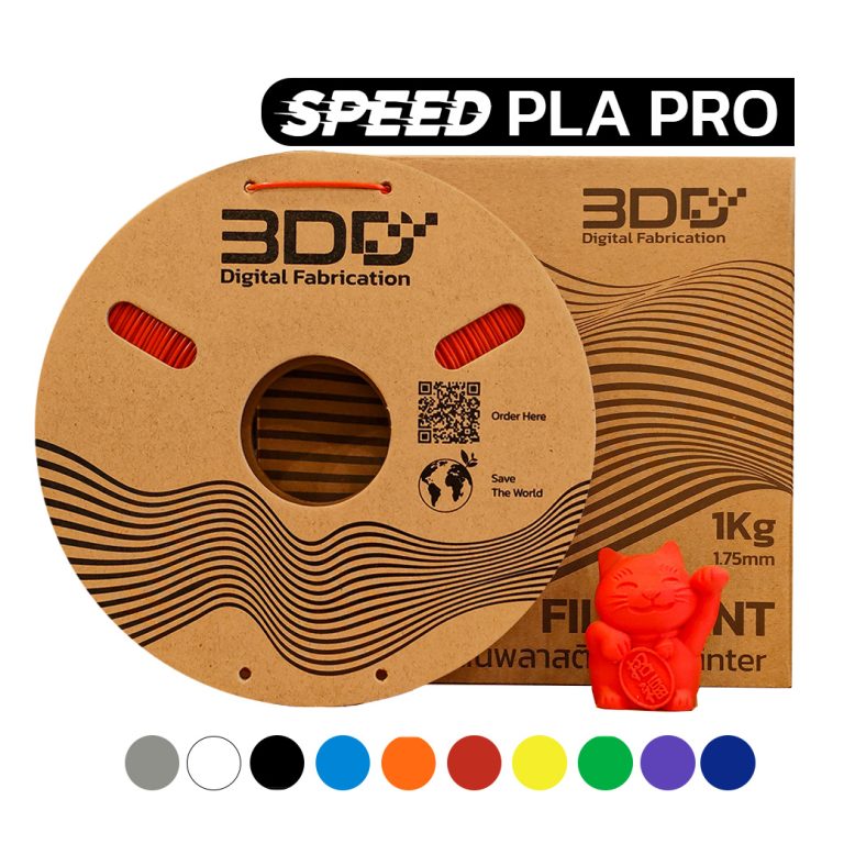Speed PLA Pro 1Kg 3DD Filament | เส้นพลาสติกไฮสปีด พีแอลเอ 3DD | 3DD ...