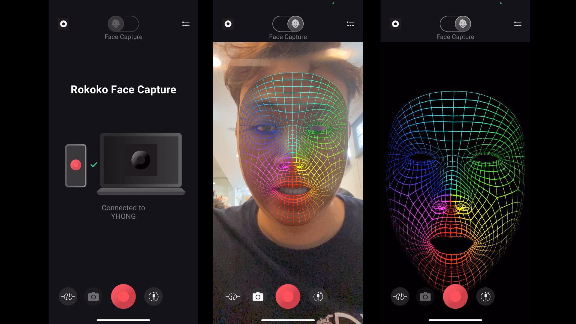 เปลี่ยนคนจริงๆ เป็น Digital Human และสร้างการเคลื่อนไหวด้วย Motion ...