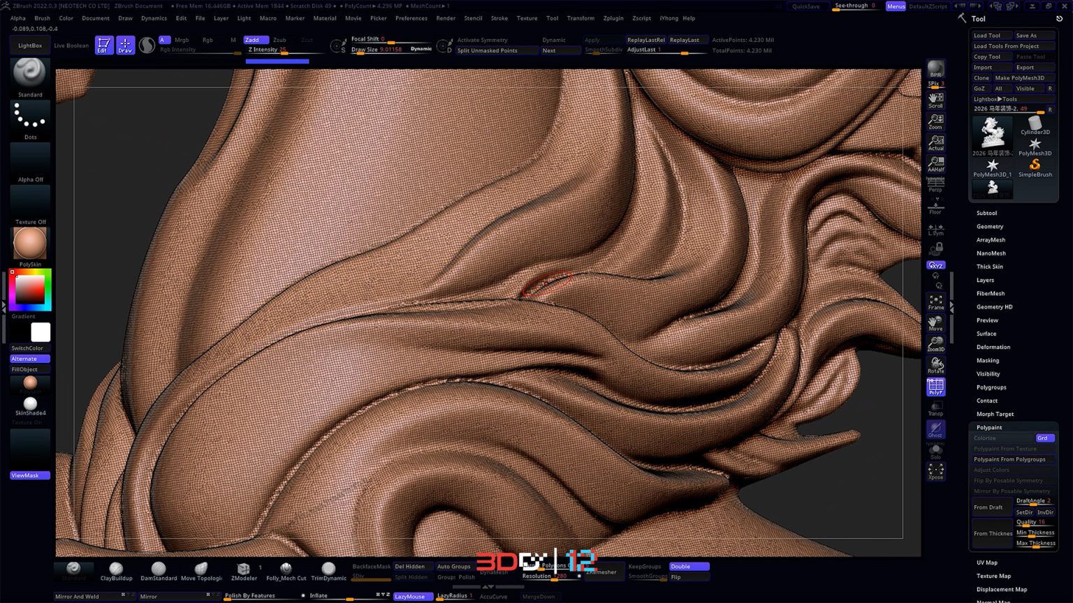 แชร์เทคนิค! ลงสีโมเดลใน Zbrush เพื่อพิมพ์ใน Bambu Studio | 3DD Digital Fabrication เครื่องพิมพ์3 ...